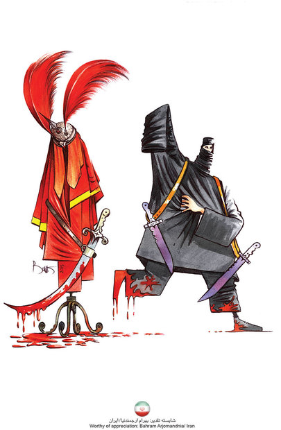 Mehr News Agency - ISIL in cartoons