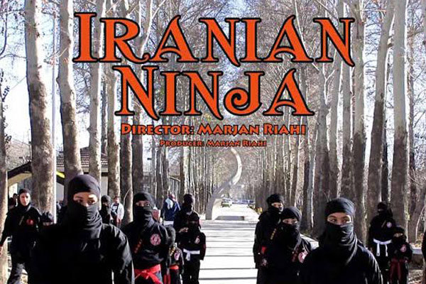 'Iranian Ninja' to vie in Qatar - Mehr News Agency