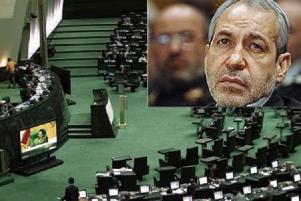 Majlis to interpellate Education Min. next Wed. - Mehr News Agency