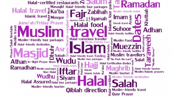 World's first-ever Halal travel glossary launched - Mehr News Agency