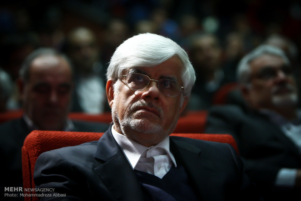 Aref elected chairman of Reformists’ Policy Council - Mehr News Agency