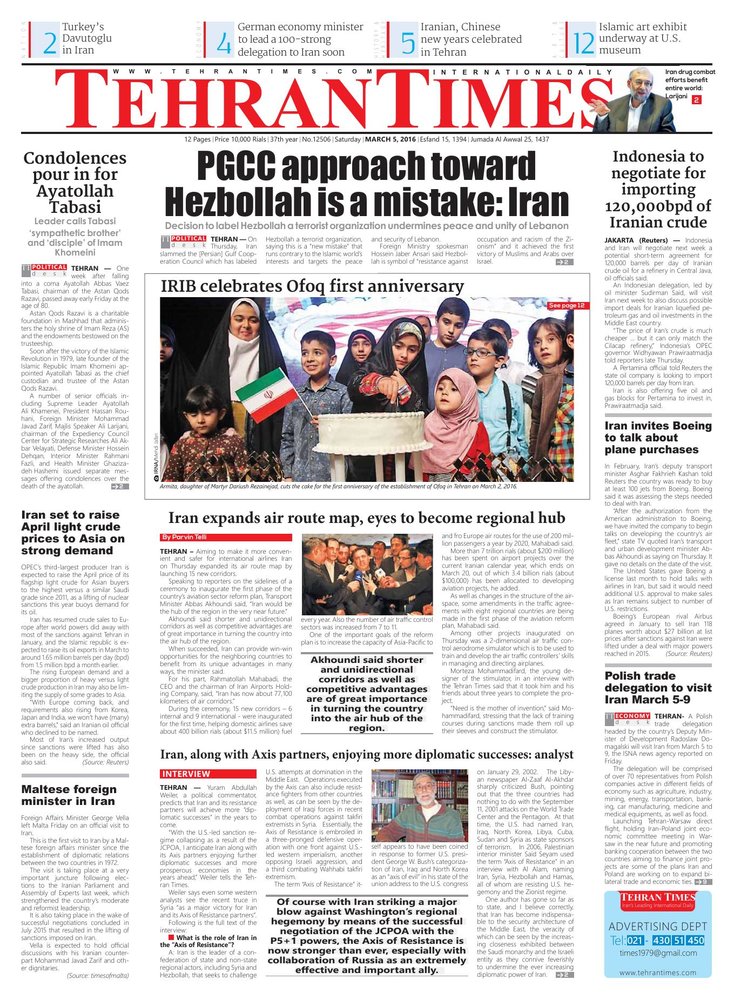 Issue 12506 - Tehran Times