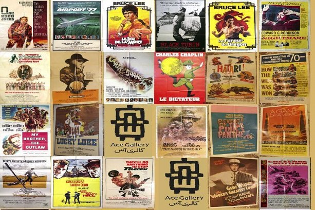 Tehran to exhibit ‘Original World Cinema Posters’ for 1st time - Mehr ...