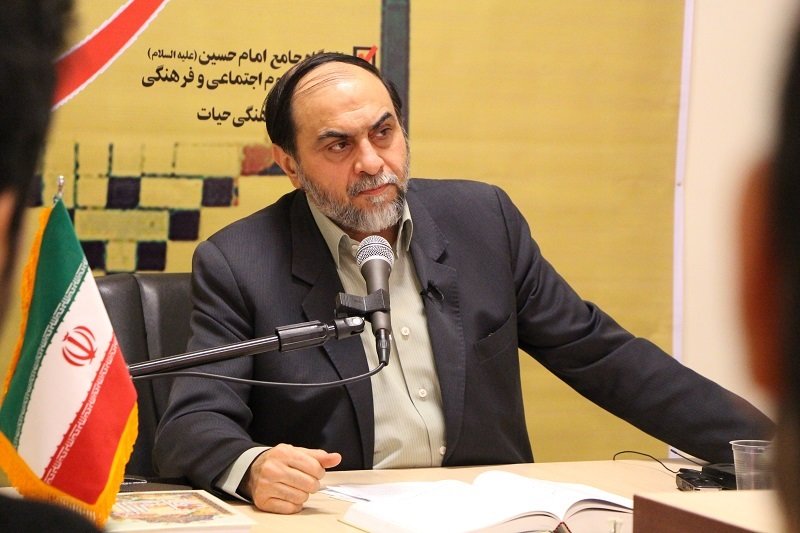 تفاوت اسلام جهادی رهایی بخش جهانی با بنیادگرایی تکفیری وهابی خبرگزاری مهر اخبار ایران و جهان