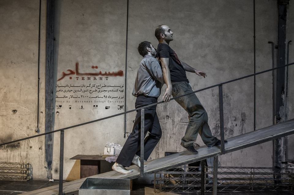 Roland Topor’s “Tenant” coming to Tehran theater - Tehran Times