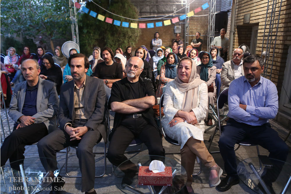 Tehran Times - Poster for 16th Mobarak Intl. Puppet Theater Festival ...