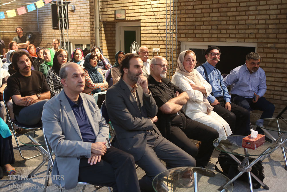 Tehran Times - Poster for 16th Mobarak Intl. Puppet Theater Festival ...