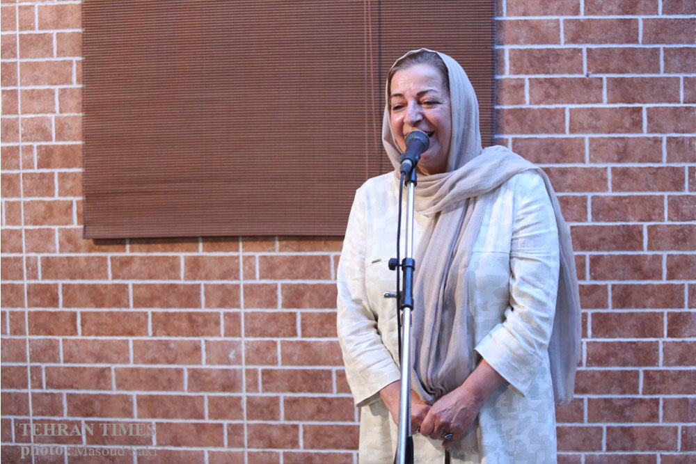 Tehran Times - Poster for 16th Mobarak Intl. Puppet Theater Festival ...