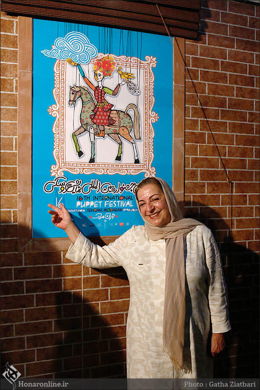 Picture of the day - Tehran Times