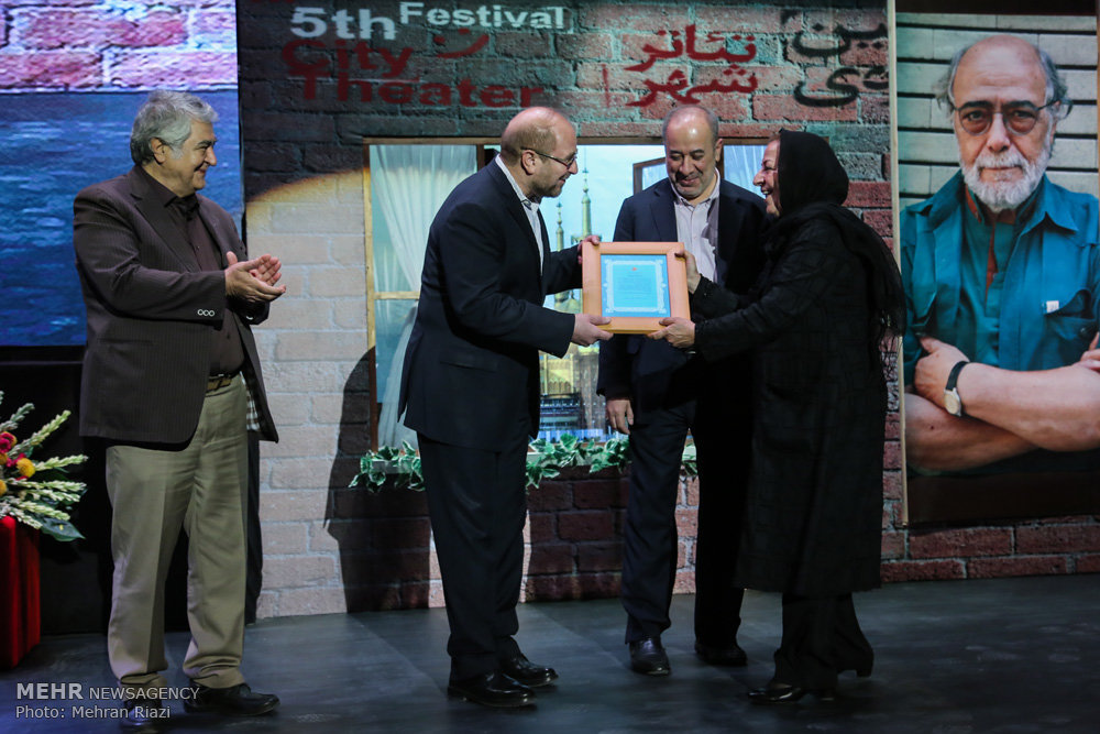 Tehran Municipality to name hall after actor Davud Rashidi - Tehran Times