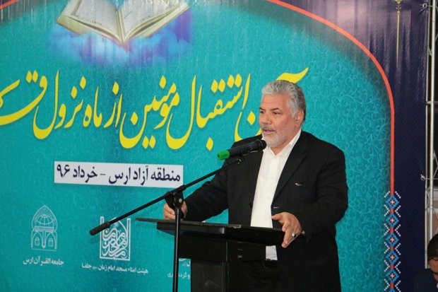 ۱۰ درصد بودجه منطقه آزاد ارس در امور فرهنگی و دینی هزینه می شود ...