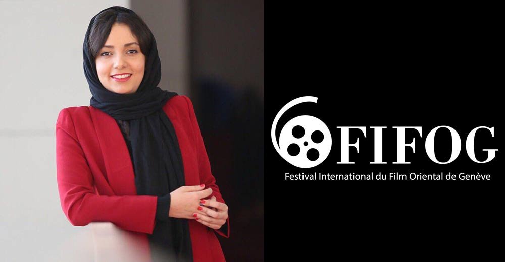 Elaheh Nobakht on panel of Geneva Oriental film festival - Tehran Times