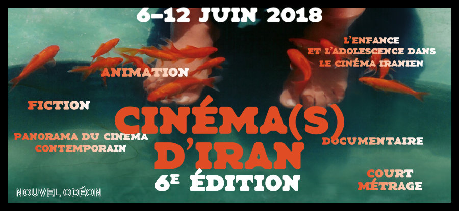 Cinemas d’Iran offers panorama of contemporary Iranian cinema - Tehran ...