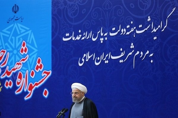 14th Shahid Rajaei Festival kicks off - Mehr News Agency