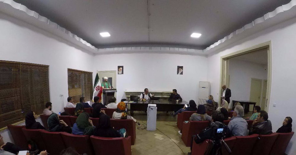 نشست «شهر و طبیعت، تعامل یا تقابل» برگزار شد - خبرگزاری مهر | اخبار ...