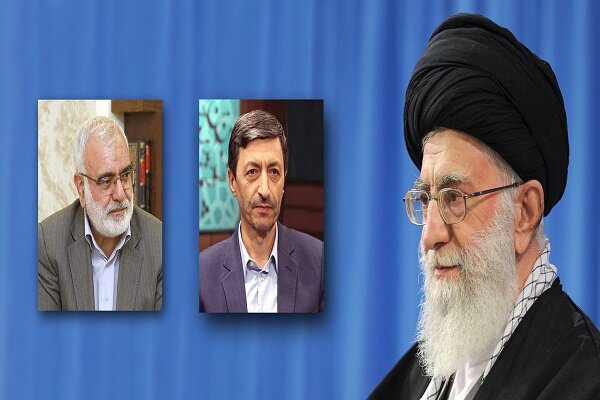 Leader appoints new heads of two charity foundations - Mehr News Agency
