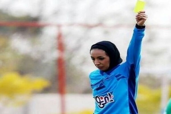 Mehr News Agency - Iranian female referee to officiate at AFC U-19 ...