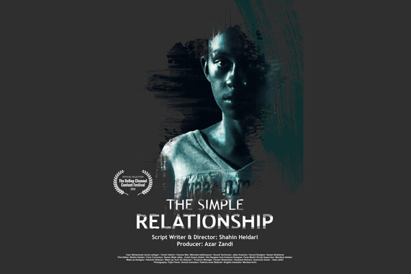 ‘The Simple Relationship’ goes to BeBop Channel Content fest. in US ...