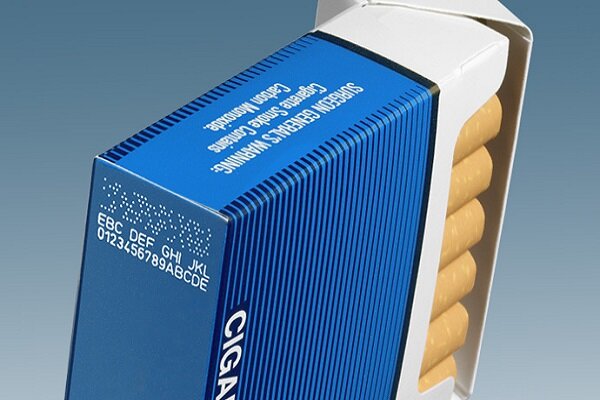 Mehr News Agency - Coding cigarette packages, another step in line with ...