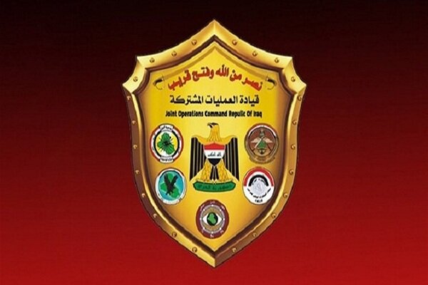Iraq's Joint Operations Command says 33 rockets fired at Taji base ...