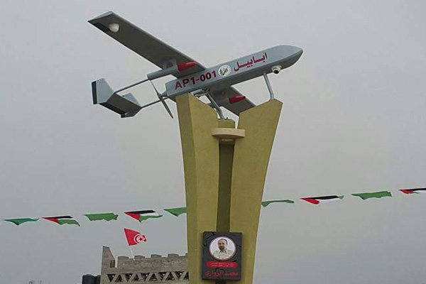 Homegrown Kaman-12 drone carries out mission successfully - Mehr News ...