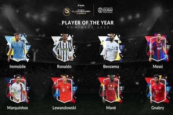 2020 nominees for best football players announced - Mehr News Agency