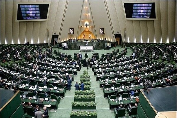 MPs condemn US sanctions on Al-Mustafa Intl. University - Mehr News Agency