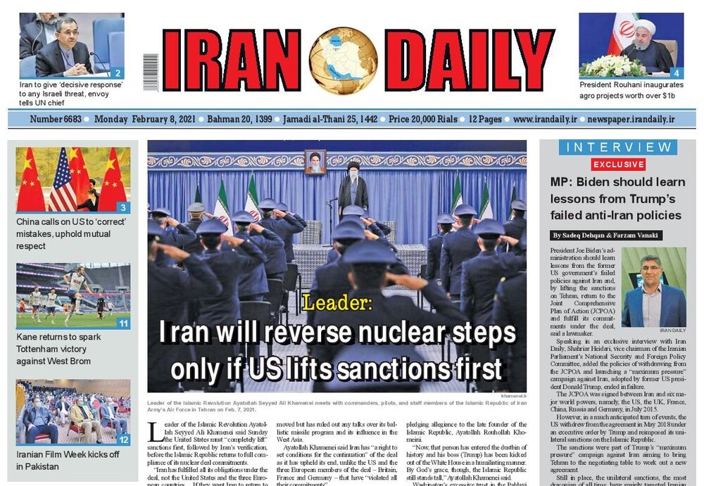 Mehr News Agency - Front pages of Iran’s English-language dailies on Feb. 8