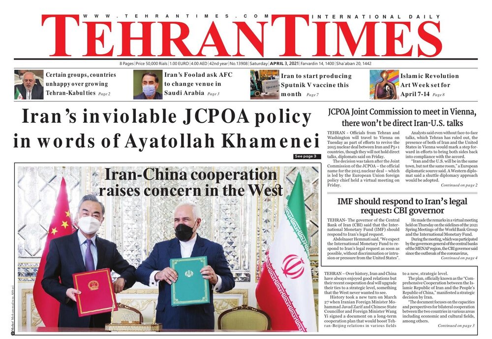 Front pages of Iran’s English dailies on April 3 - Mehr News Agency