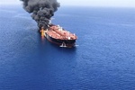 UKMTO reports new ship attack in Strait of Hormuz - Mehr News Agency