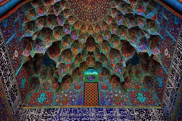 Virginia Mosque criticizes US for confiscating Iranian tiles - Mehr ...