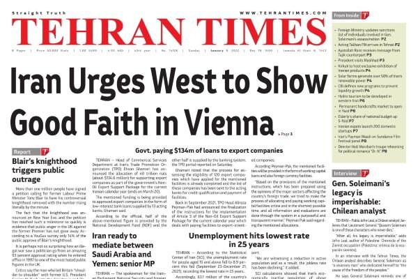 Front pages of Iran’s English dailies on January 9 - Mehr News Agency