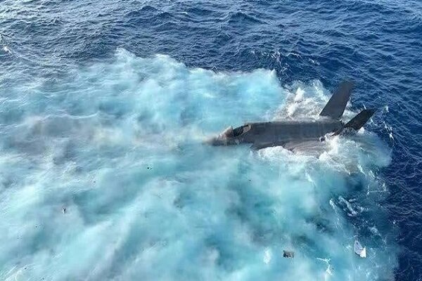 US-China race to discover debris after F-35 crashes (+VIDEO) - Mehr ...