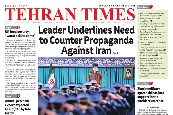 Front pages of Iran’s English dailies on February 9 - Mehr News Agency