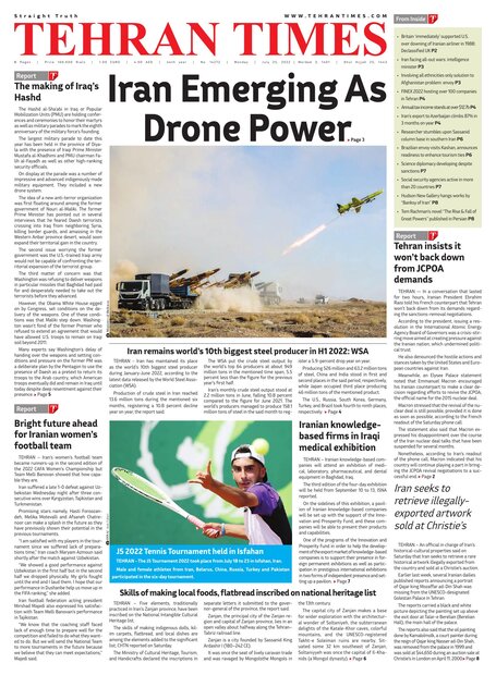 Archive - Tehran Times