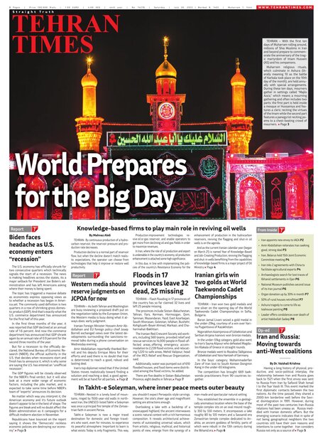 Tehran Times
