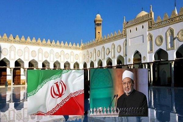 Grand Imam of Al Azhar invites Iran for Islamic talks - Mehr News Agency