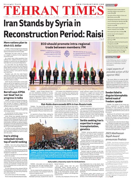 Archive - Tehran Times