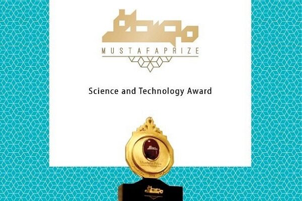 Look at scientific achievements of Mustafa Prize laureate - Mehr News ...