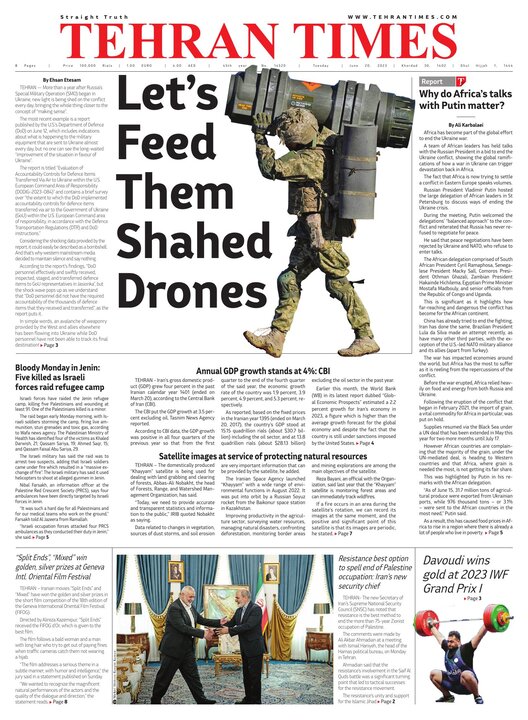 Archive - Tehran Times