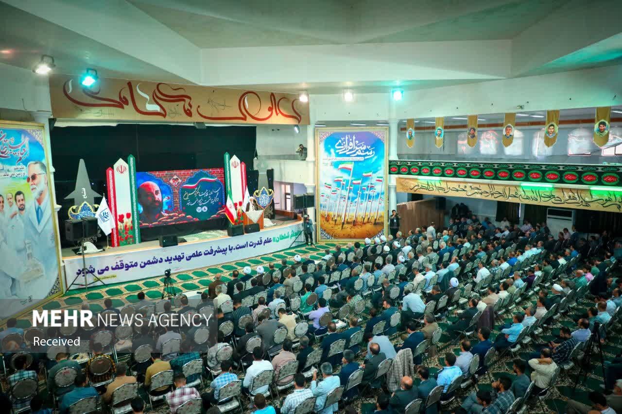 Mehr News Agency mehr-news-agency