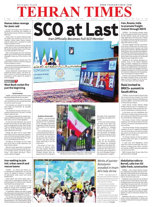 Archive - Tehran Times