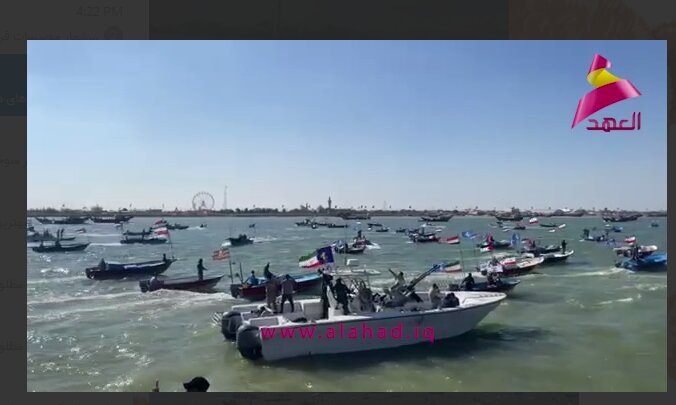 VIDEO: IRGC stages joint parade with Iraqi Hashd al-Shaabi - Mehr News ...