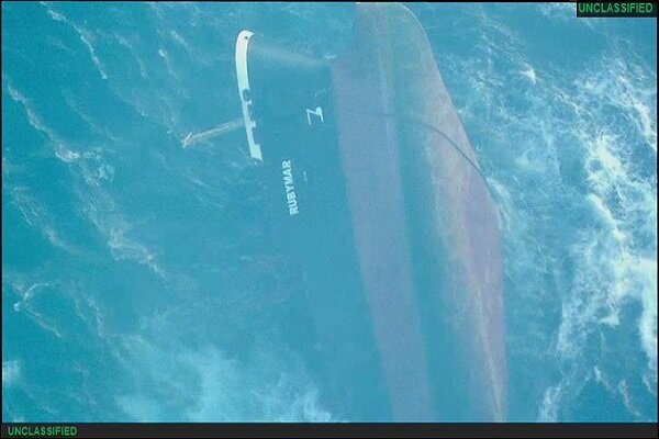 US confirms UK ship sank in Red Sea - Mehr News Agency