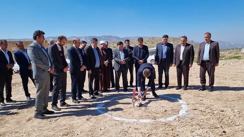 کلنگ احداث خوابگاه متأهلین دانشگاه ایلام به زمین زده شد خبرگزاری مهر