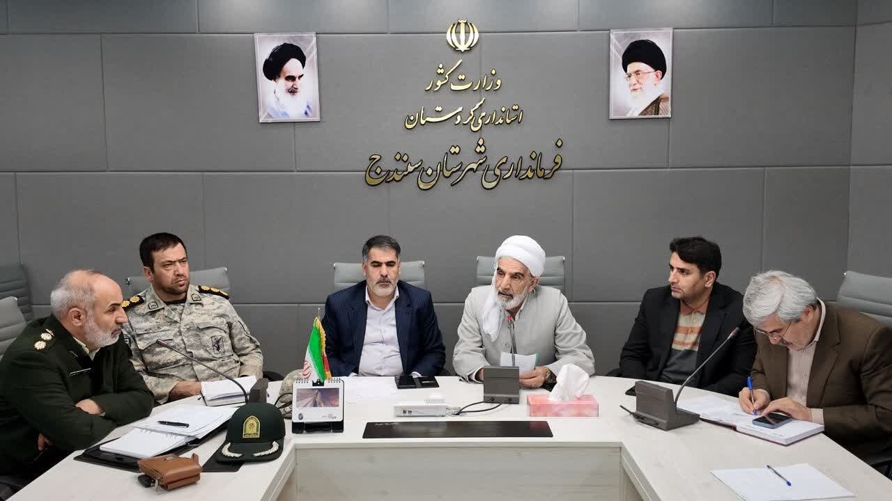سنندج آماده پذیرایی از مهمانان نوروزی است خبرگزاری مهر اخبار ایران