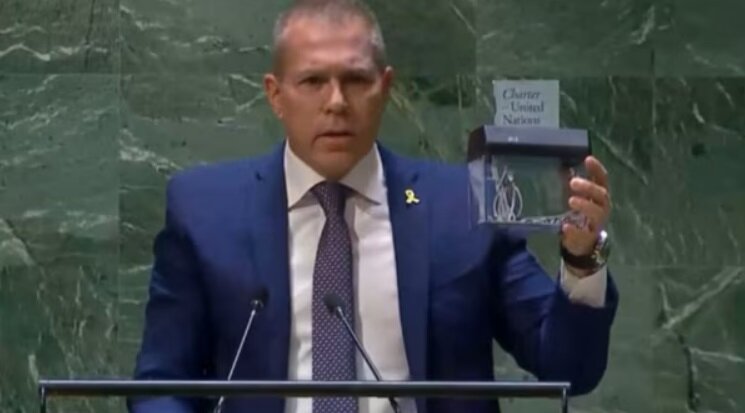 Zionist regime labels UN as ‘terrorist’ organization - Mehr News Agency