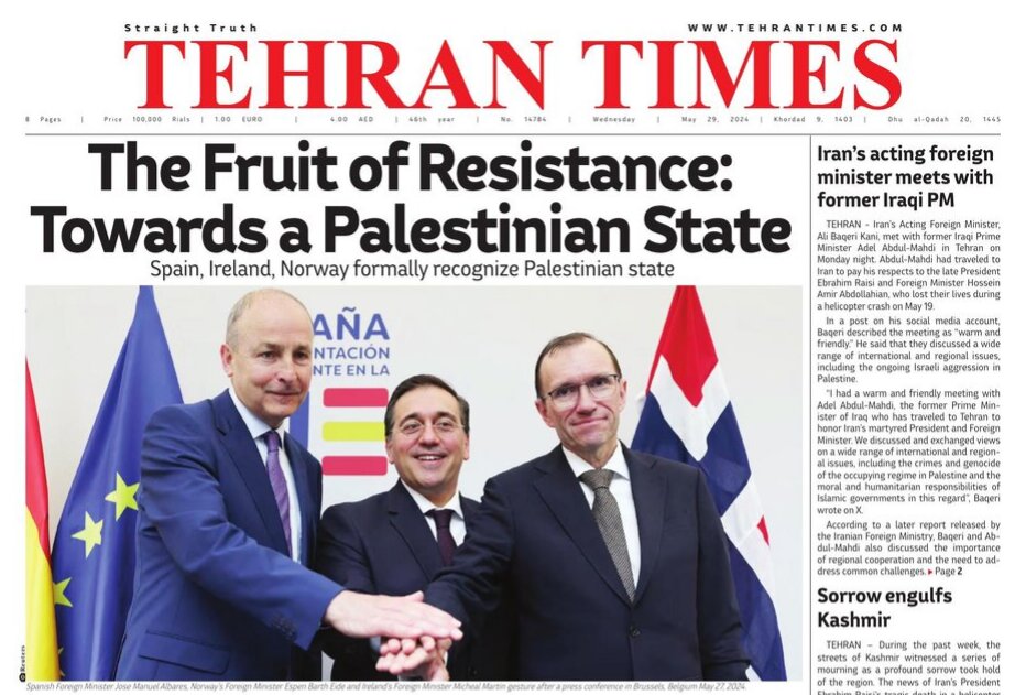 Front pages of Iran's English dailies on May 29 - Mehr News Agency