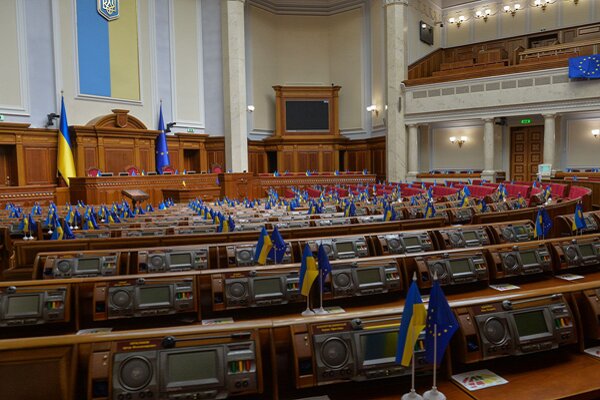 Ukraine says it thwarted plot to overthrow government - Mehr News Agency