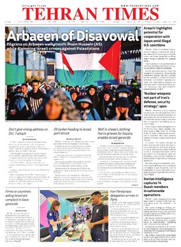 Archive - Tehran Times